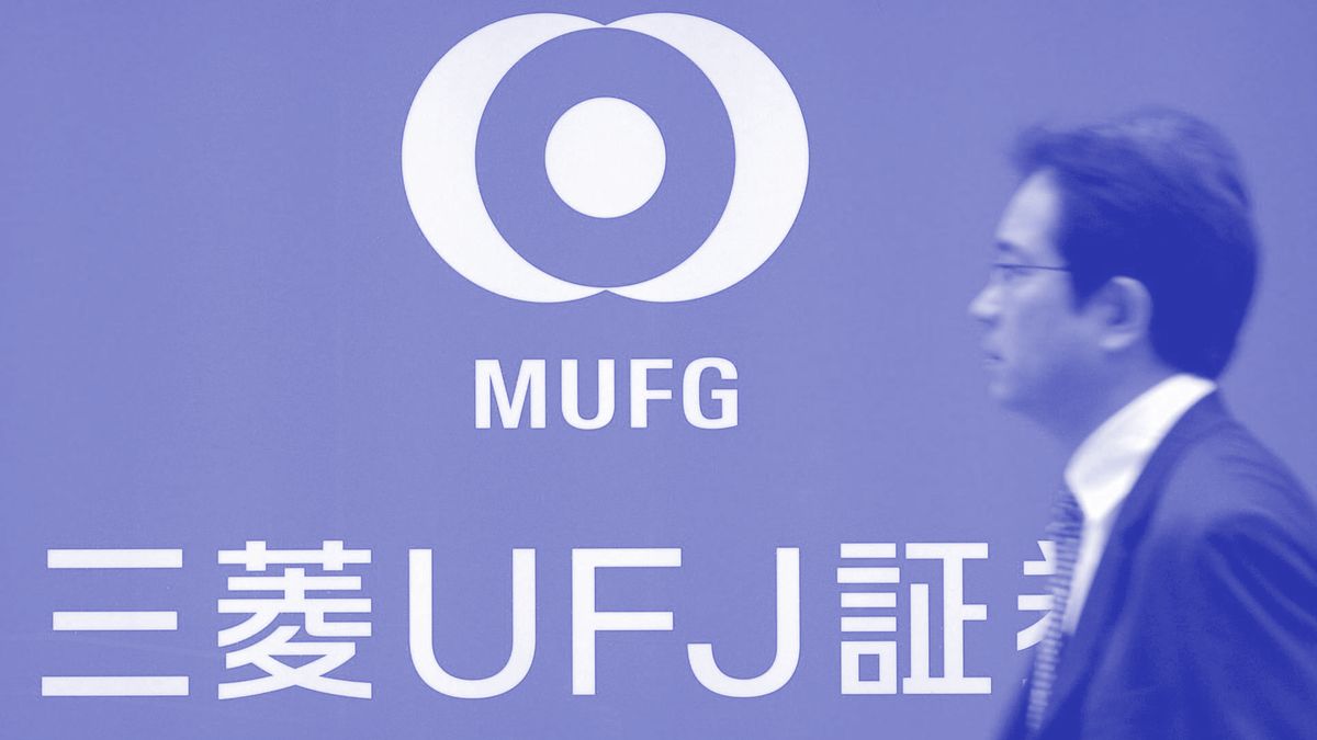 Link hopes fifth time's a charm as MUFG comes knocking — Capital Brief